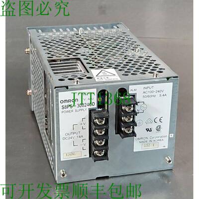 原装供应S8PS30024 电源输出 DC24V 14A。 INPUT AC 100-240V 5.4