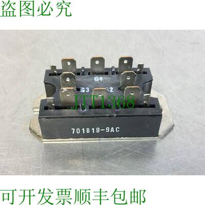 原装供应RELIANCE  701819-9AC 硅动力立方体 4E-6