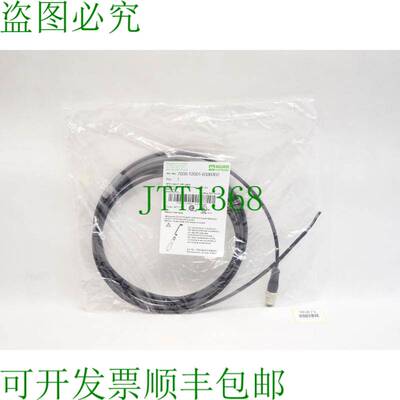 原装供应Murr Elektronik 7000-12001-6330300 M12 针 0&deg; A