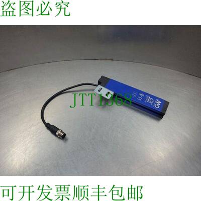 原装供应MicroDetectors CX2E0-05-016V 发射窗帘传感器模块。 5D