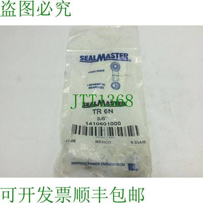 原装供应Sealmaster TR 6N 母头治疗右手杆端 3/8
