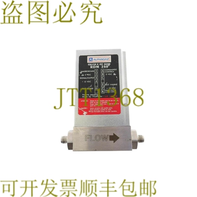 原装供应Alphagaz fc280 SA 100 02 标准毫升/分钟
