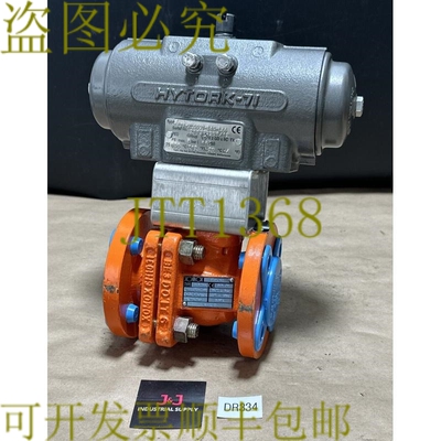 原装供应Hytork-71 EIA-XL0071-S80-L86 + Xomox XLB12A 球阀 1