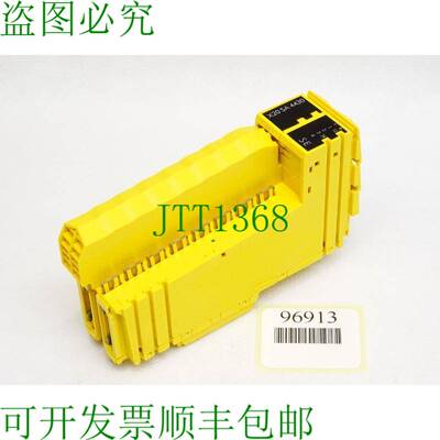 原装供应贝加莱X20SA4430