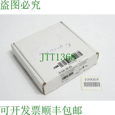 原装供应 R100.30-IO 半导体接触器 1SAR 113030 R8607 MN4101