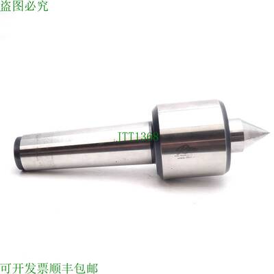 原装供应Riten 92225 Live Center MT5 锥柄 ?3.07x2.78 英寸头,?