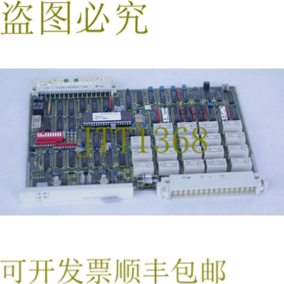 原装供应SINAUT 6NG4253-8PS01 BAM 6NG42538PS01