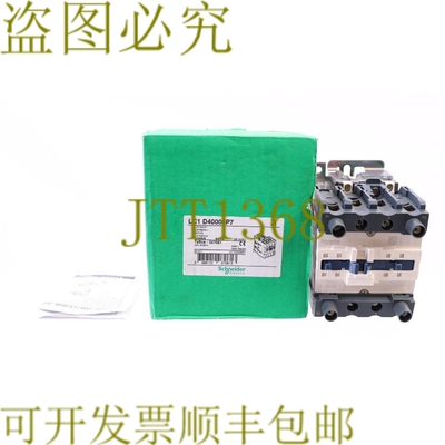原装供应 LC1 D40008P7 LC1D40008P7 007061！ ！