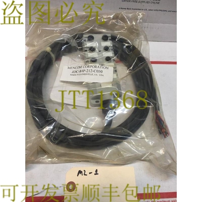 原装供应！ Mencom Corp. JDC-84P-212-C050 接线盒发