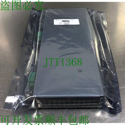 原装供应本特利内华达键盘 126648-01 I/O 模块 3B-10