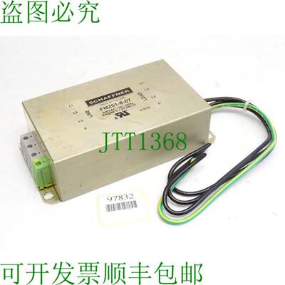 原装供应膨胀FN251-8-07过滤器过滤器