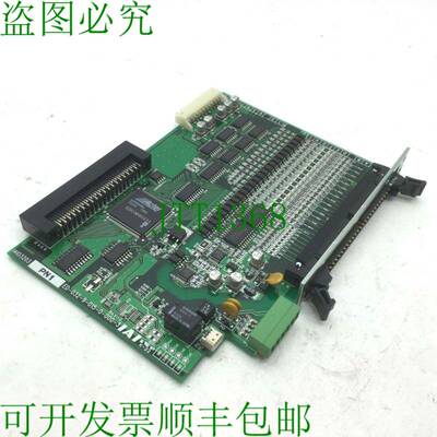 原装供应IAI ED-032-9-015-0-000-3 电路板 IAI03203 1A1 Actel E