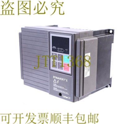 原装供应Loher DYNAVERT E 2E2W-00400-022/0135707