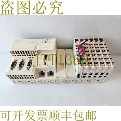 原装供应 LMC058LF424 硬件式逻辑控制器套装 物