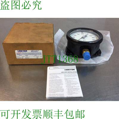 原装供应AMETEK 1901 / 150210 压力表 0-200 PSI 3B-6