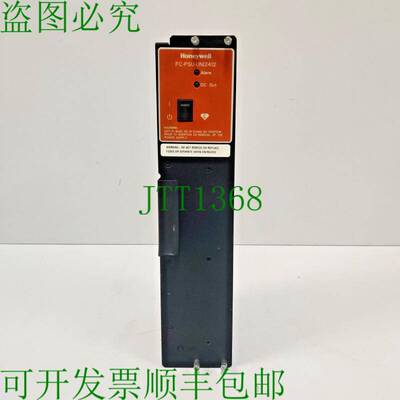 原装供应HYWELL FC-PSU-UNI2412电源供应运行完全
