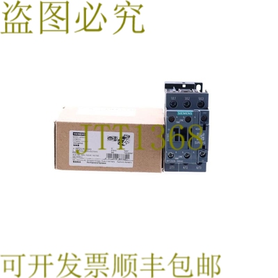 原装供应3RT2028-1BB40 3RT20281BB40！ ！