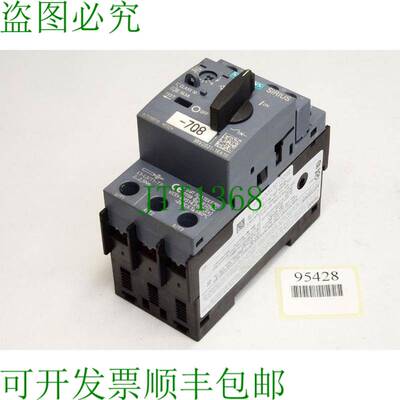 原装供应Sirius 3RV2021-1KA10 支架