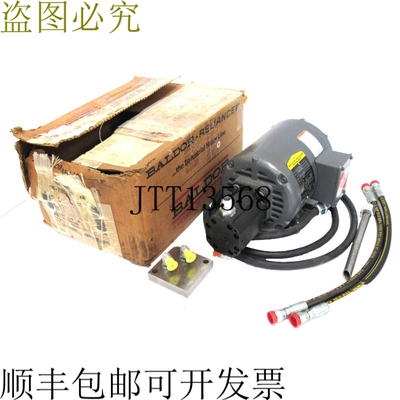 原装供应多功能压力机 512-42096 泵 1 208-230/460V 135-71002 5