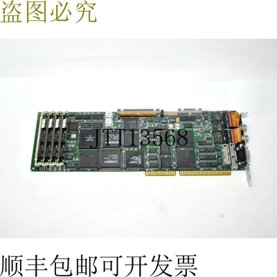 原装供应VM16A 盖子 203-0075-C ISA 盖子 VPM-54316-32