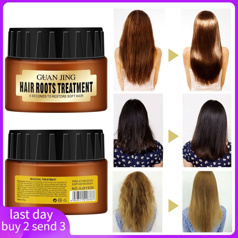 mask Repairs Damage Nutrition hair roots treatment护发膜男女_虎窝淘