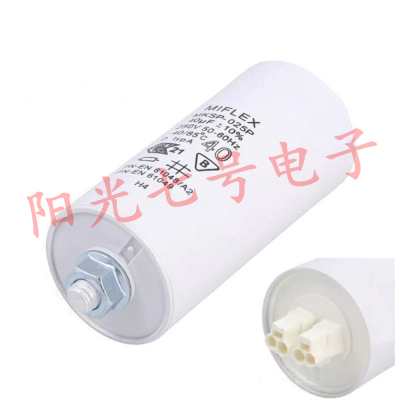 波兰产 MKSP-025P 40uF 250VAC MIFLEX 灯具功率因数补偿电容器