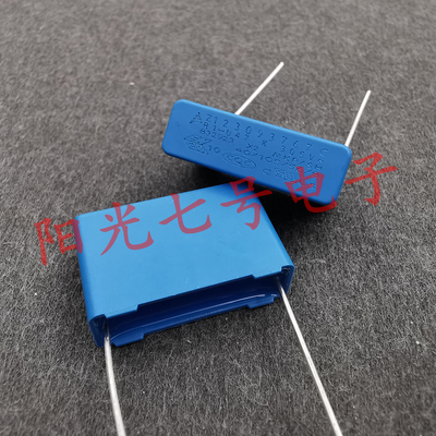EPCOS 0.47uF B32923 305VAC 470nF 爱普科斯 安规薄膜电容 p22.5