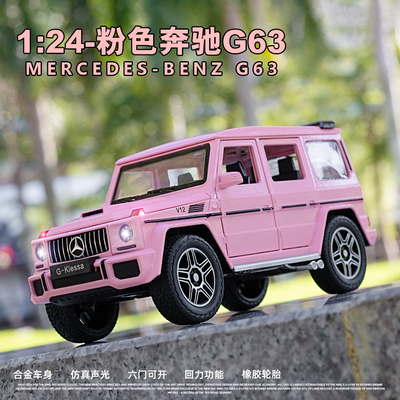 车致124六开门声光回力合金车