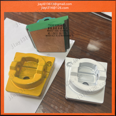 防爆柴油机单轨吊 DL180/90P/150/75P/120/60P 刹车块 闸块
