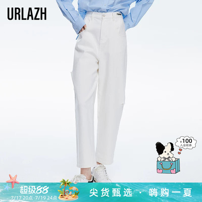 有兰直筒长裤百搭高腰牛仔裤