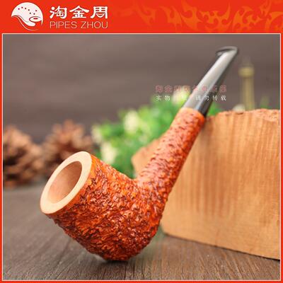 雷帝斯石楠木烟斗手工棕色喷砂
