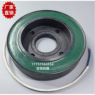 GTM离合器寻纬线圈 B84124 400r/min 24V17.5W BJL剑杆织机配件
