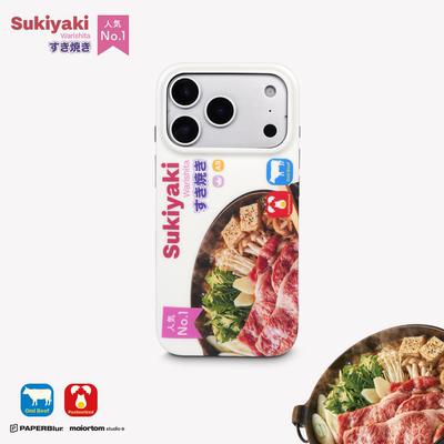 苹果17promax手感砂imd手机壳