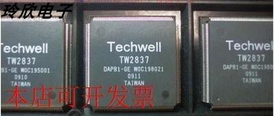 全新原装TW2837 TW2834 TW2835 TECHWELL 进口芯片 质量保证