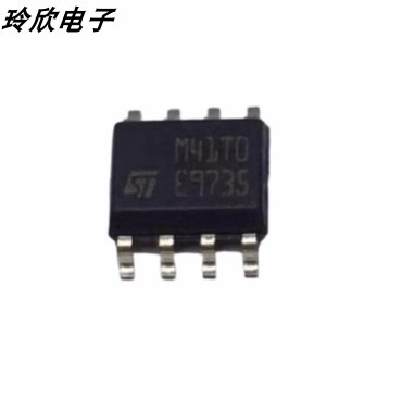 M41T0 M41T0M6E M41T0M6F M41T0DS6F SOP-8 时钟缓冲器芯片 全新
