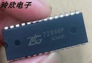 全新现货 ZLG7289BP 7289BP 直插 DIP-28 键盘显示/驱动器 芯片IC