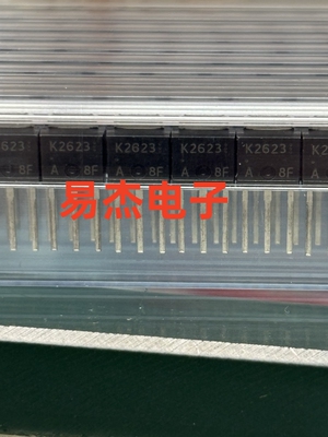 2SK2015 2201 2281 2399 2623 2782 2845 2865 3113 3491 TO-251