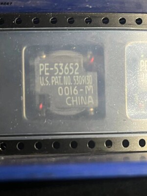全新原装PE-53652NLT PE-53652NL 9uH 5.5A 贴片环形功率电感直拍