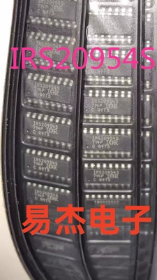 新IRS2092 21858 20954 20955 20956 20957 20965 S STRPBF SOP16