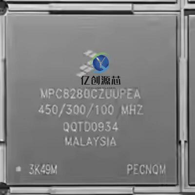 嵌入式微控制器单片机