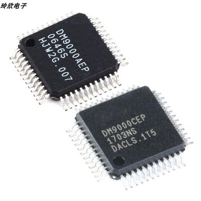 全新原装 DM9000B BEP DM9000C CEP DM9008AE AEP 贴片 QFP48直拍