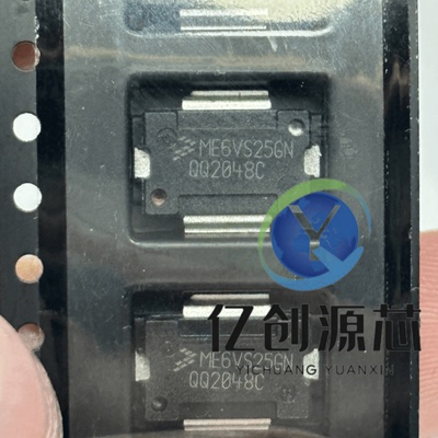 ME6VS25GN现货可直拍微波管