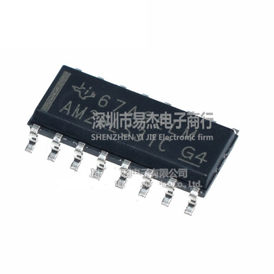 全新原装进口 AM DS 26LS 31 32 C CDR CM CMX AC ACDR 贴片