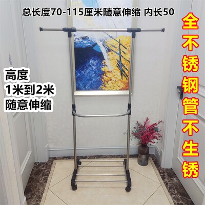 小空间组装简单细高多