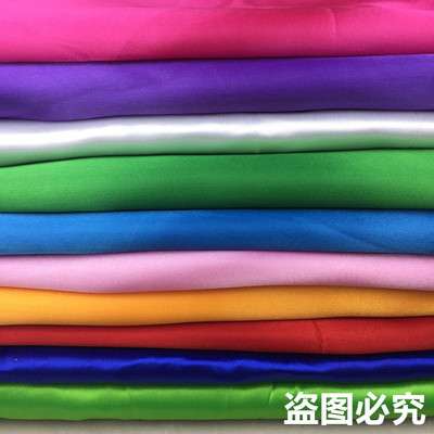 布色红绸子揭幕跳舞秧歌剪彩