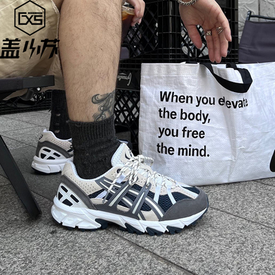 亚瑟士男鞋女鞋运动休闲鞋