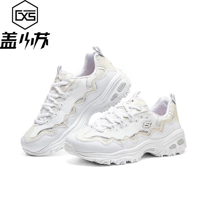 Skechers斯凯奇增高贝壳舒适休闲运动老爹熊猫女鞋896242OFWT/WHT