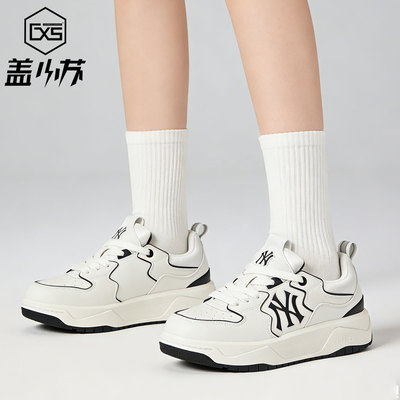 MLB百搭时尚情侣复古板鞋