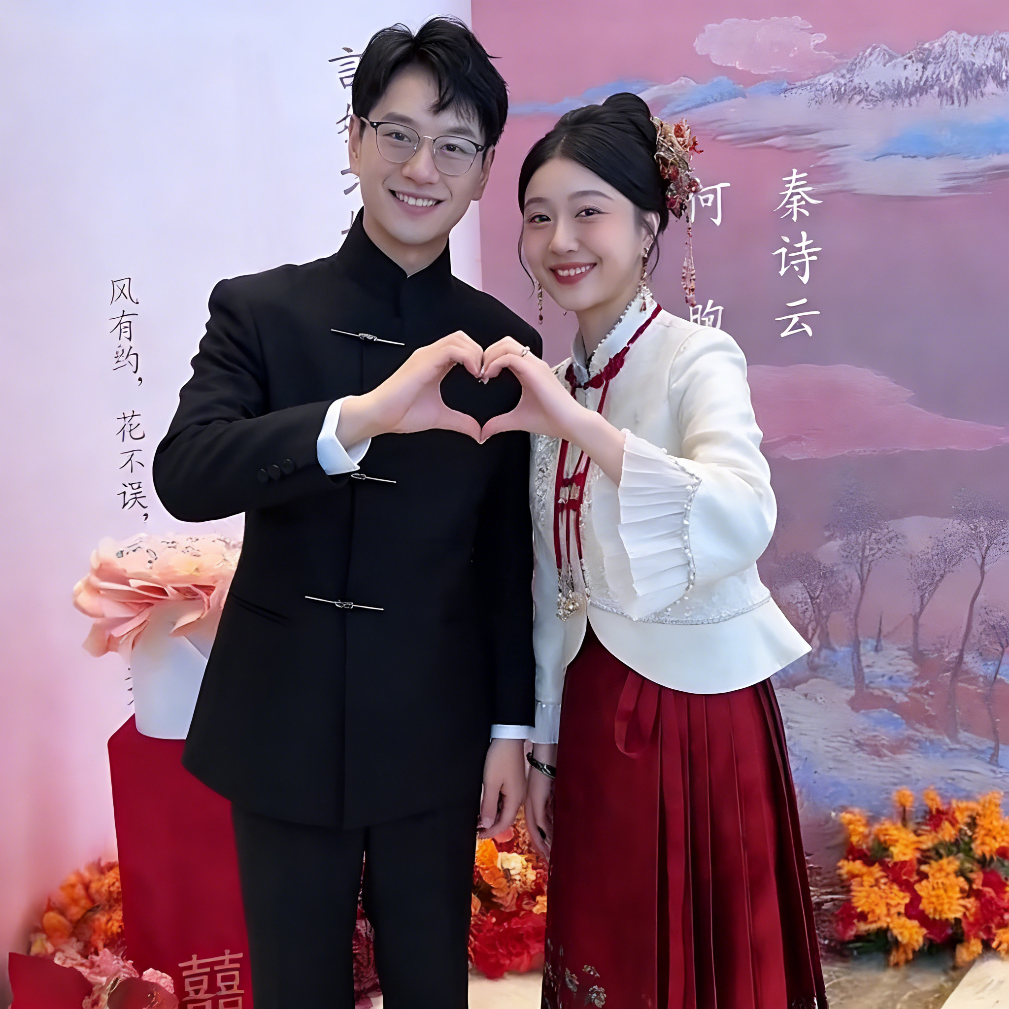 新中式中国风立领西装男外套春秋季新款高级感中山装新婚西服礼服
