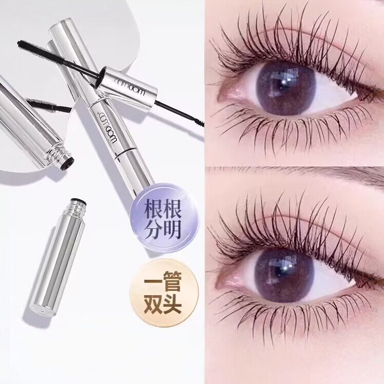 睫毛膏女双头防水浓密纤长卷翘不晕染自然定型睫毛打底膏二合一